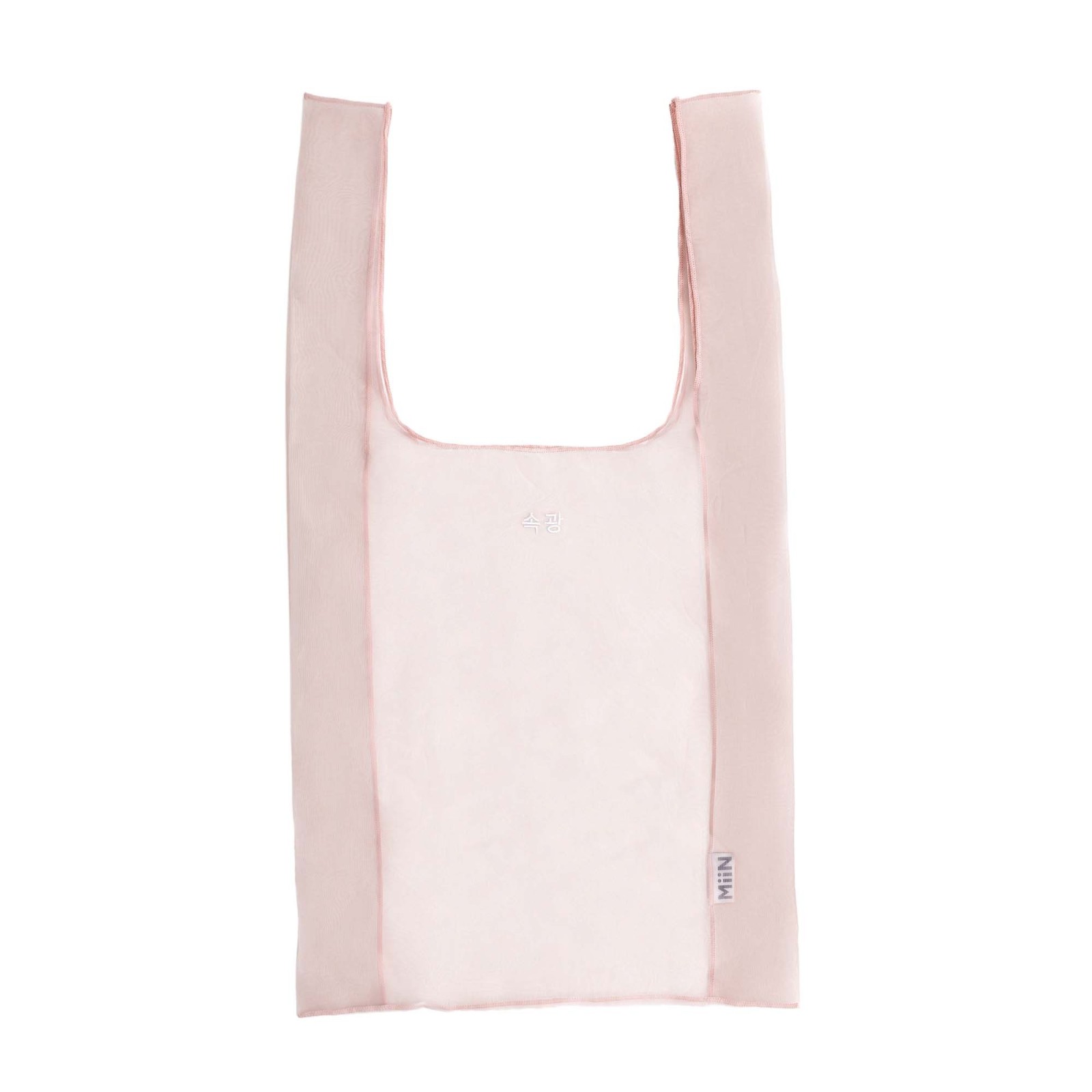 MiiN | Prodotti di Skin Care Coreana | MiiN Cosmetics Italia